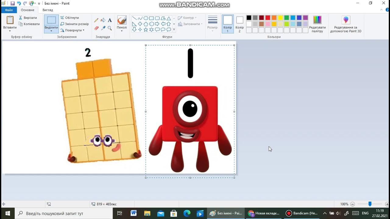 Making Numberblock 23 - YouTube