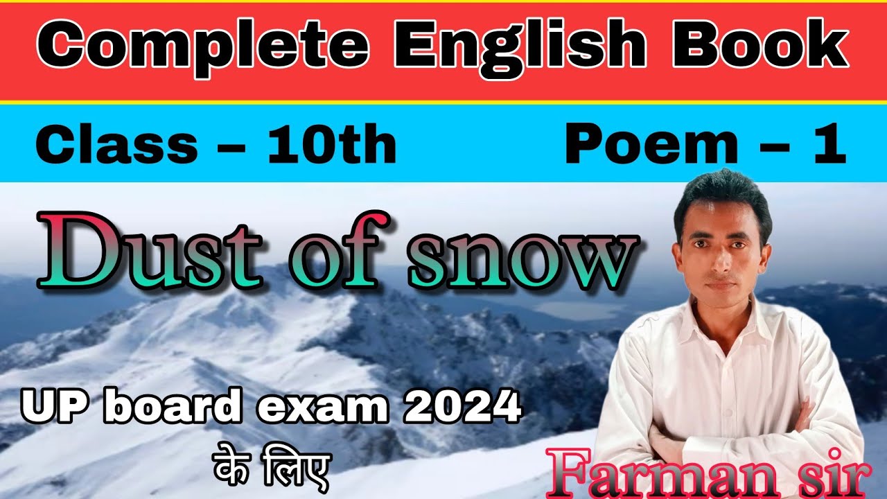Dust of snow. Poem no 1. Robert frost. Complete English 📖.# ...
