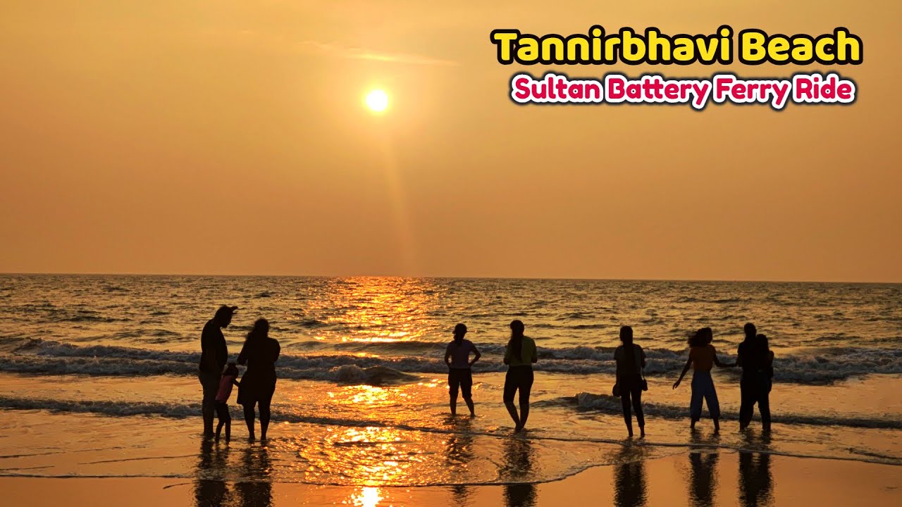Tannirbhavi Beach, Mangalore | Very Popular Beach in Mangaluru | Sultan ...