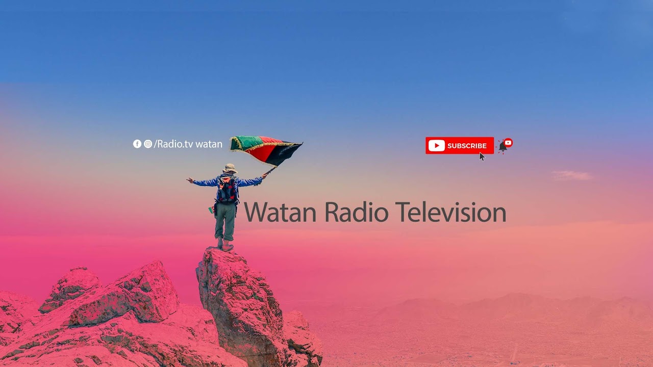 Watan Radio Television Live Stream - YouTube