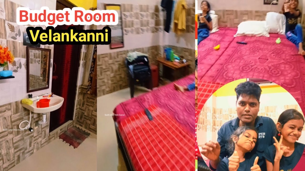 Budget Room In Velankanni ,Room Tour வேளாங்கண்ணி - YouTube