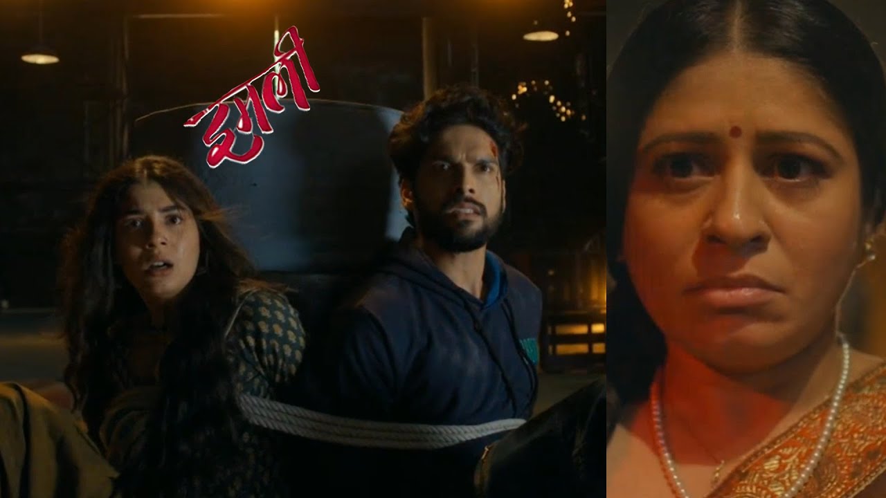 Imlie New Promo | 10th February 2024 - YouTube