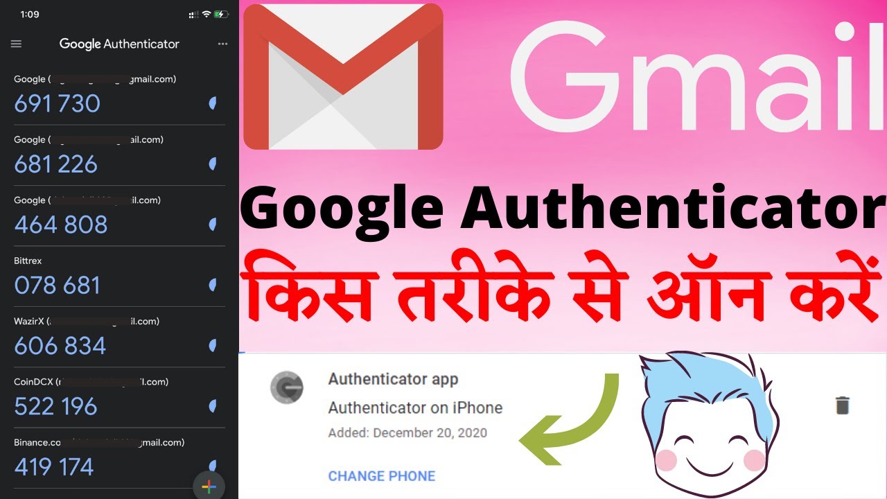 How To Enable Two Factor Google Authenticator In Gmail | - YouTube