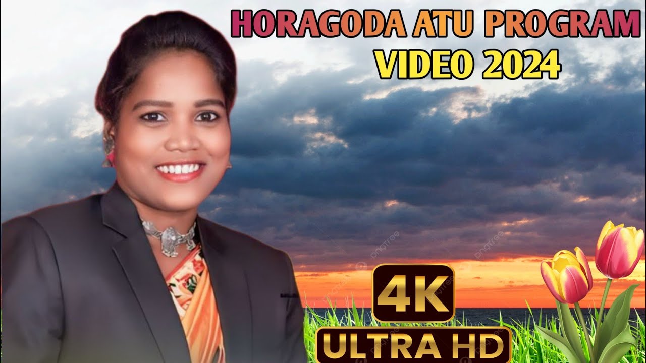 HORAGODA ATU PROGRAM VIDEO 2024 || ASHA MURMU 2024 || STAR NIGHT ...