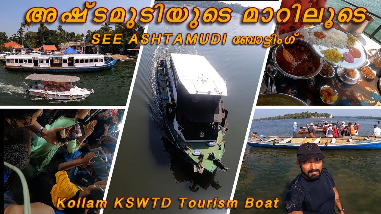 SEE ASHTAMUDI Boating - Sambranikodi - Munroe - Peruman - Kakkathuruthu ...