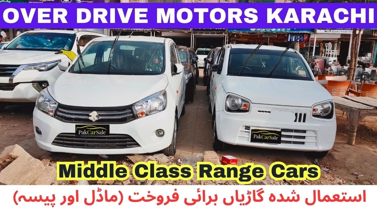 Used Cars For Sale in Pakistan🔥Middle Class Range Cars🔥Cheap Price Used ...
