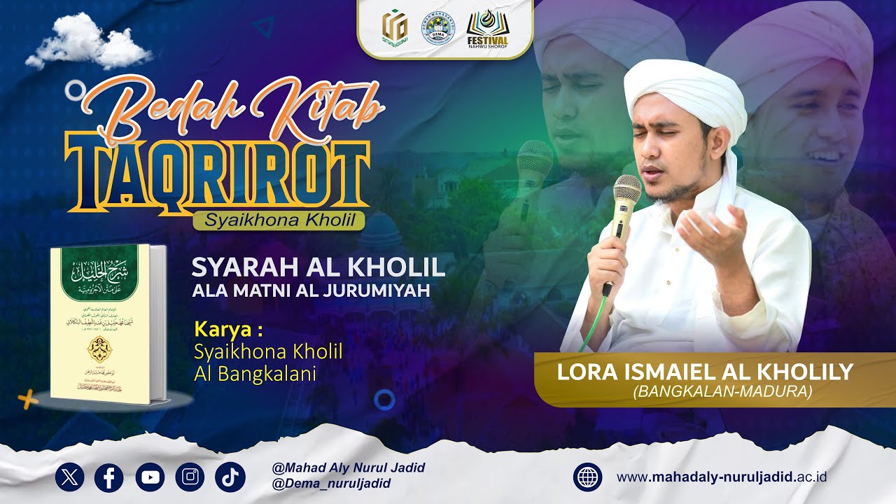 🔴 LIVE | Bedah Kitab Syarah Kholil ala Matni al-Jurumuiyah | Lora ...