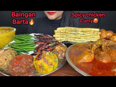 ASMR EATING BAINGAN BARTA,TOMATO BARTA,HYDERABADI CHICKEN CURRY,EGG CURRY,OMLETTE