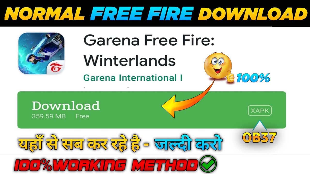 🇮🇳Normal Free Fire Download Kaise Karen|Normal Free Fire Download|How ...