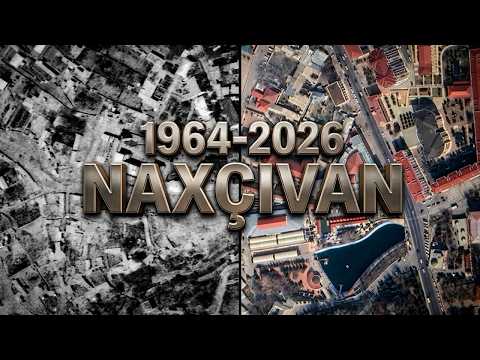 Naxçıvan şəhəri 1964-2026 (Kiçik Bağ - Bazar gölü)