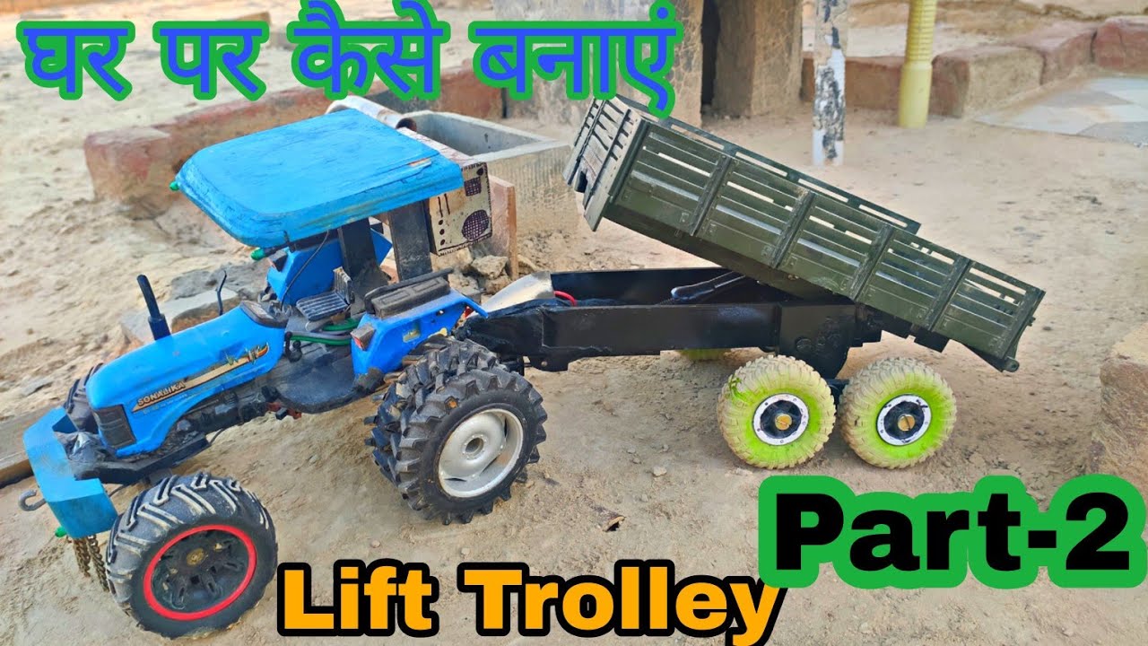 How to make Trolley at home with Lift Pump Part-2 - YouTube