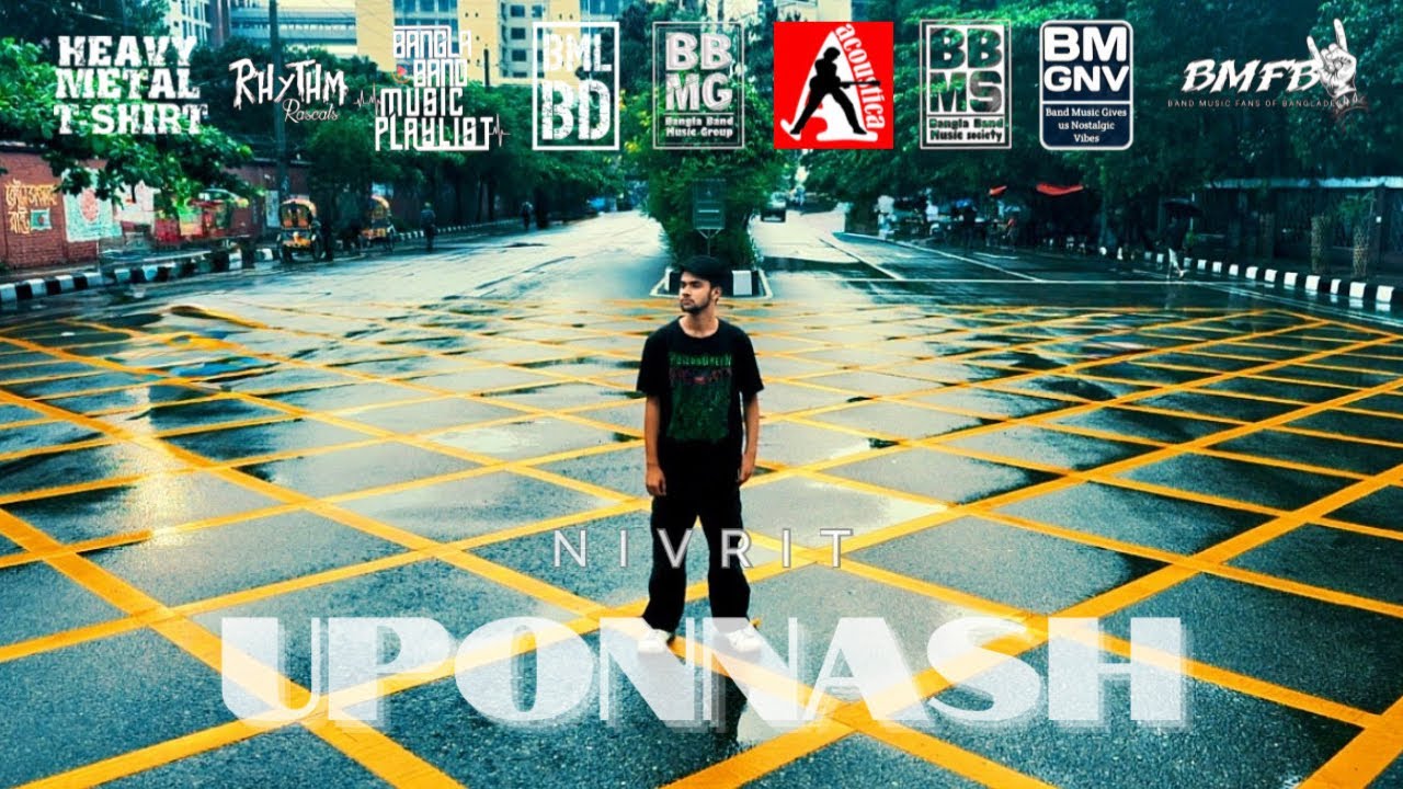 NIVRIT - Uponnash | উপন্যাস | Official Music Video | Album: Shomikoron ...