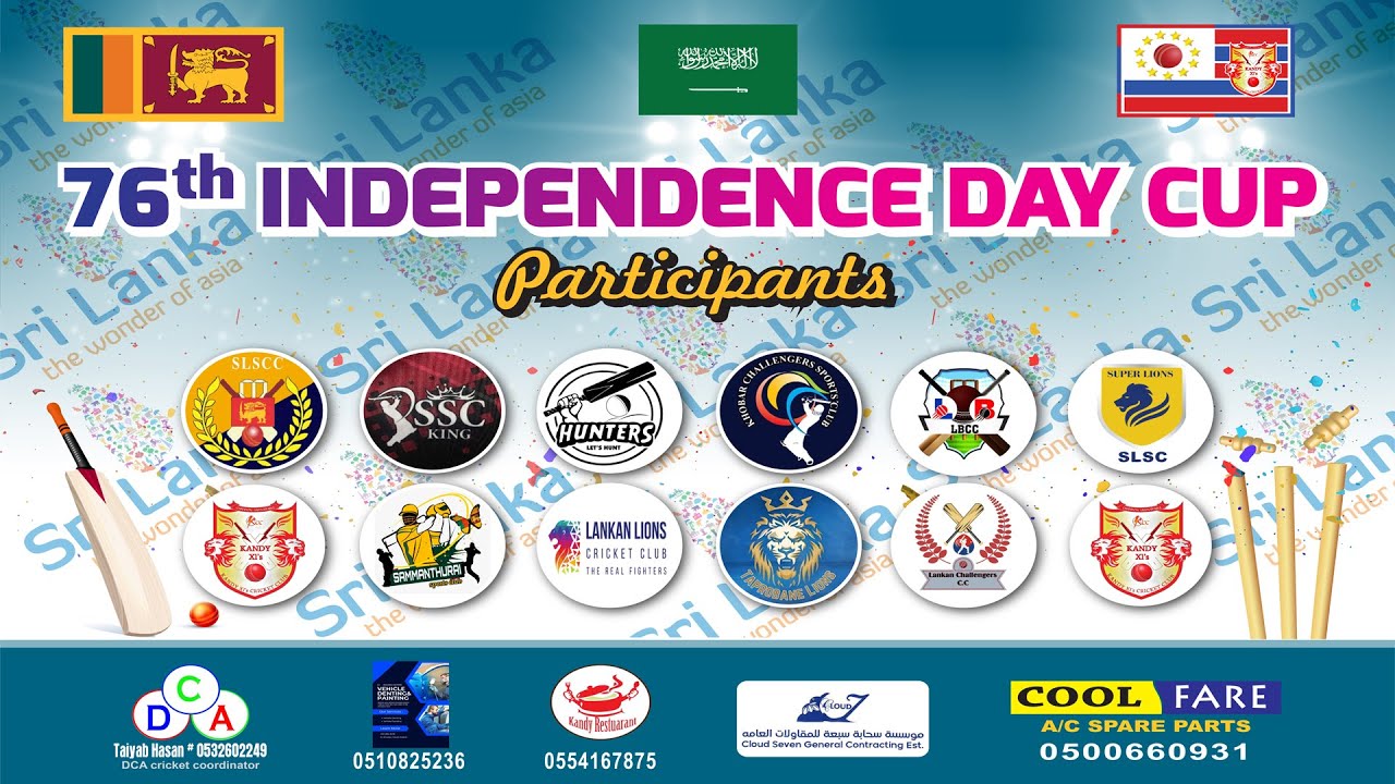 SRI LANKA 76th INDEPENDENCE DAY CUP 2024 I QUARTER AND SEMI FINAL ...