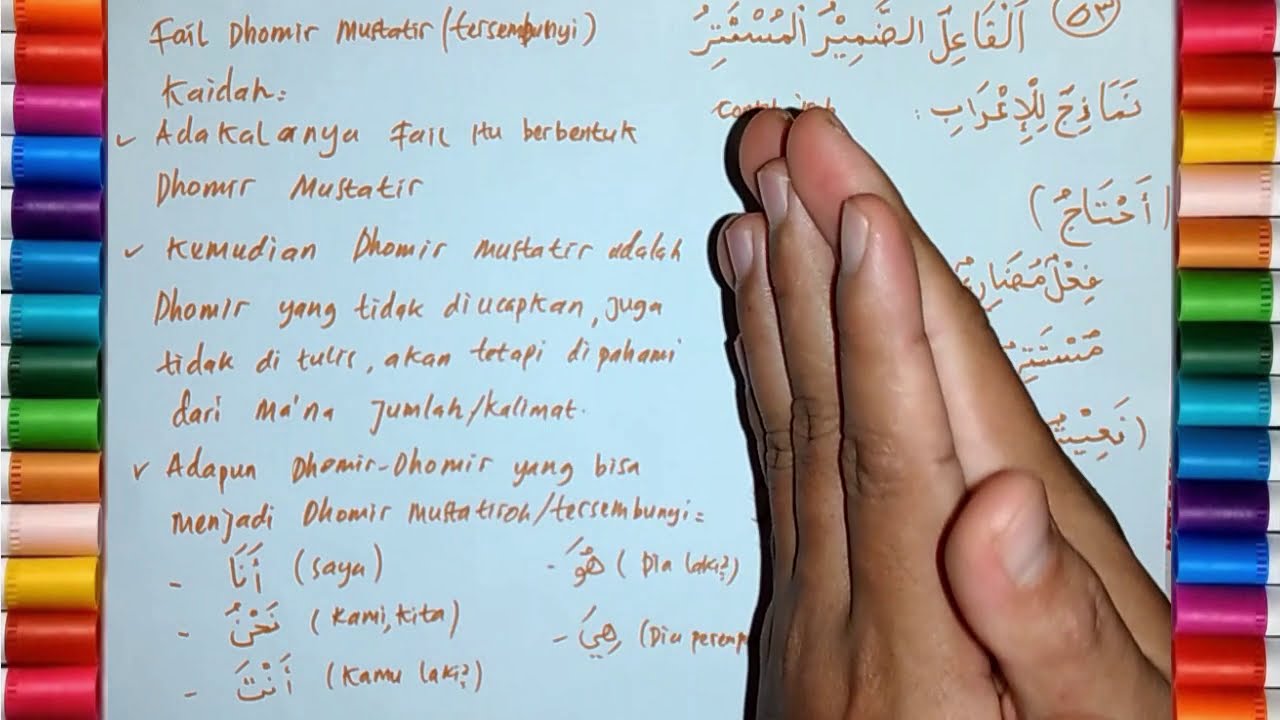 Belajar Bahasa Arab Eps 53 - Fail Dhomir Mustatir (Tersembunyi) - YouTube