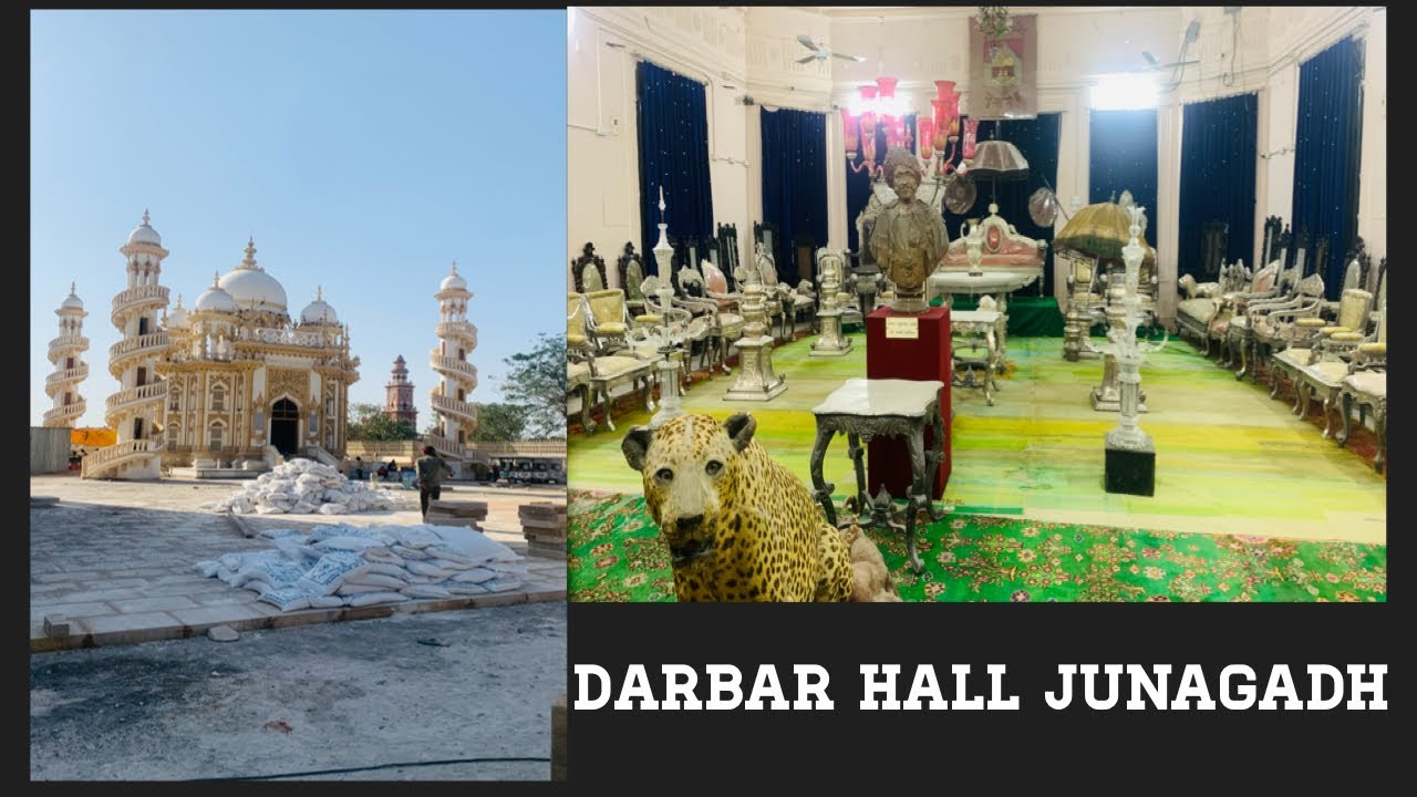 Darbar Hall Museum Junagadh || Mohabbat ka Maqbara || #junagadh # ...