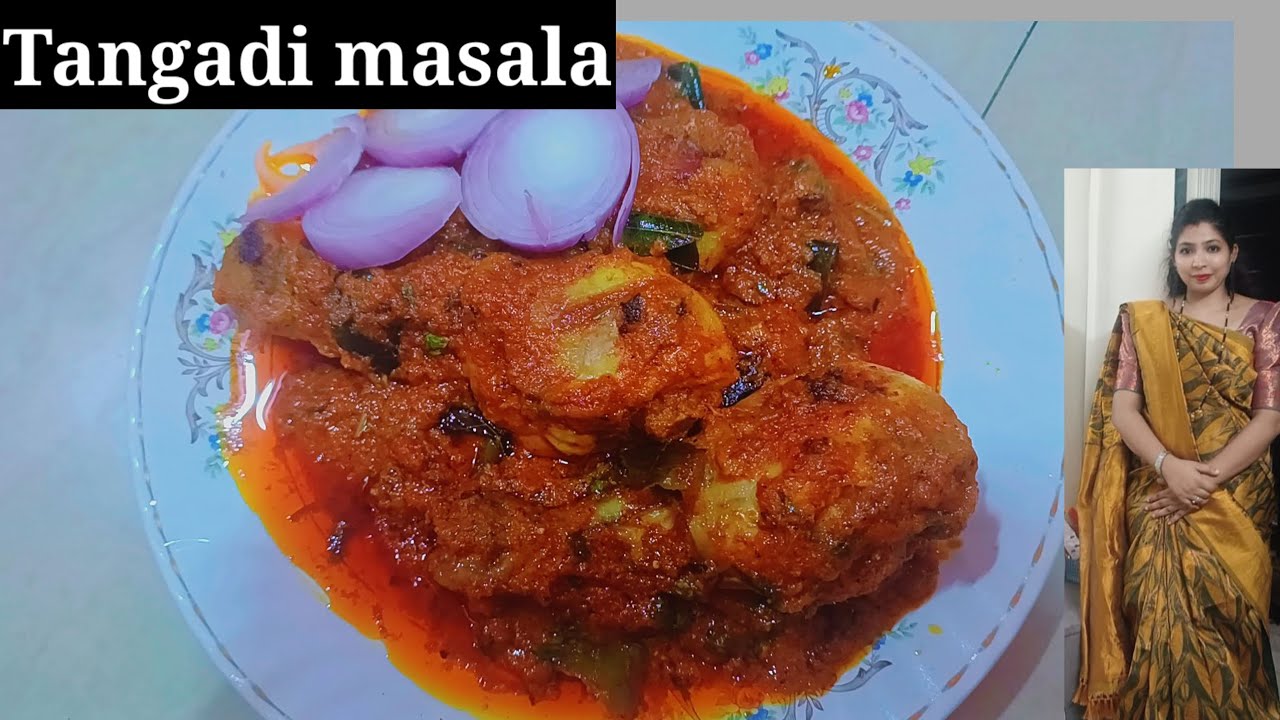 |चिकन तंगडी मसाला|How to make murgh tangadi masala|chicken tangadi ...