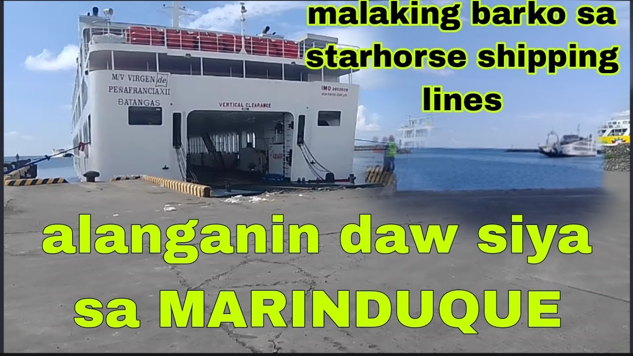 Ang bagong malaking barko sa lucena Port #jomerofficialvlogs # ...