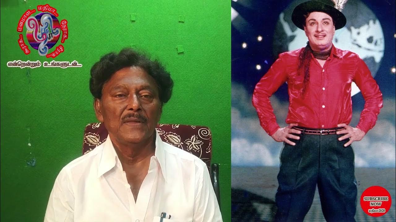 MGR 24/12/23 கொண்டாட்டம் கலைஞர் கூட ஏற்றுக்கொள்ள மாட்டார் குமுறும் மதுரைஎம்ஜிஆர்பக்தர் ஜெயபால் ...