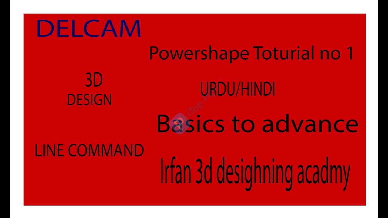 Power shape tutorial no 1 - YouTube