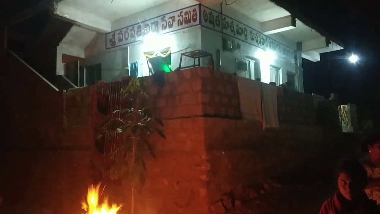 14,1,2020,మిత్రులందరికీ,భోగి సంక్రాంతి శుభాకాంక్షలు,శ్రీ సరస్వతి విద్యా ...