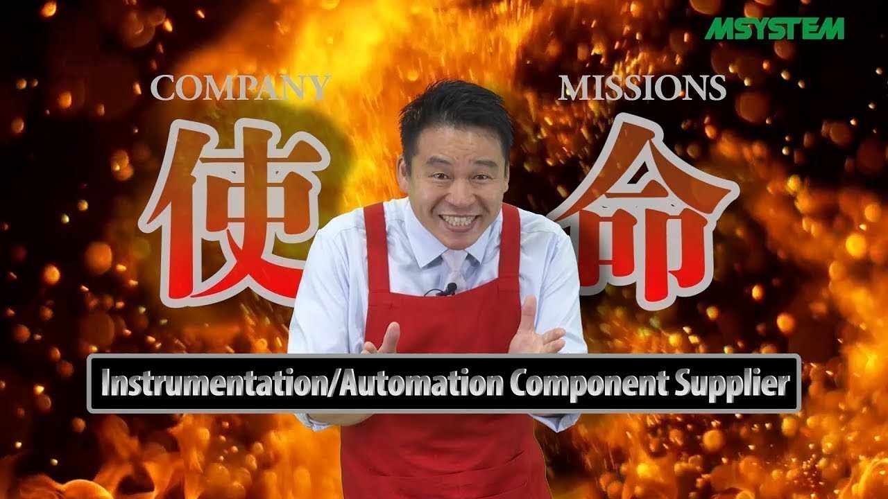 One-stop supplier of instrumentation/automation components M-SYSTEM ...