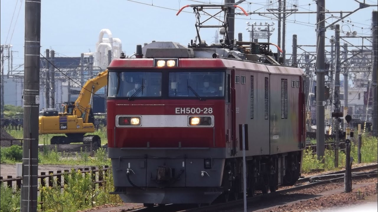 3097レ EH500-28 東新潟へ - YouTube