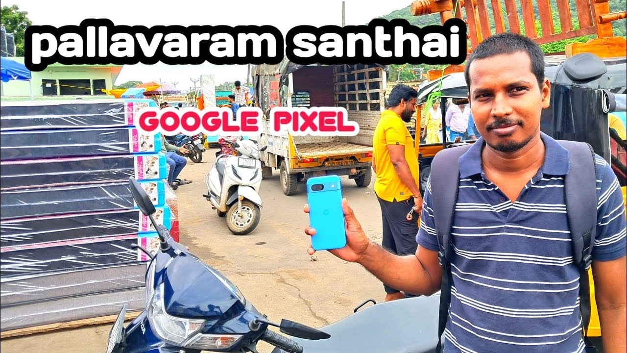 பல்லாவரம் சந்தை | Home theater 130 only | pallavaram santhai | try with ...