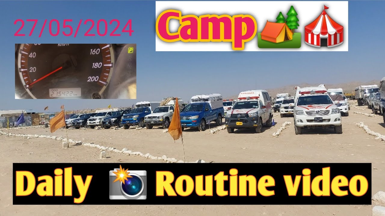 daily Routine video📸🎥in camp🏕🎪nasirkazmivlogs - YouTube