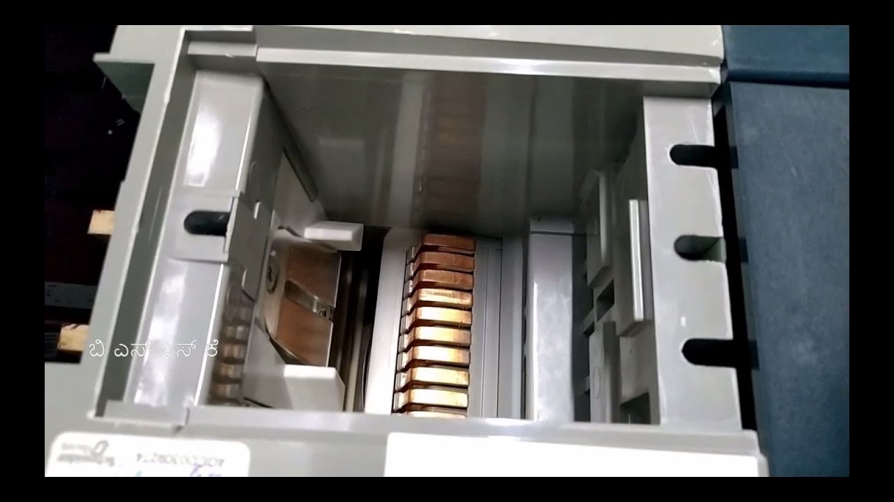 ACB ( Air Circuit Breaker ) Contact Making And Breaking Chamber - YouTube