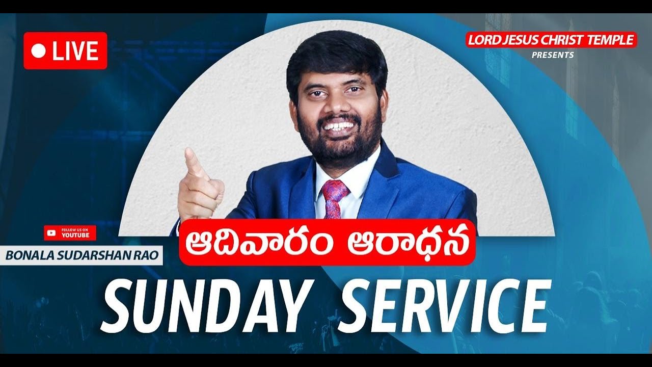 Sunday Live Service #Live Stream - YouTube