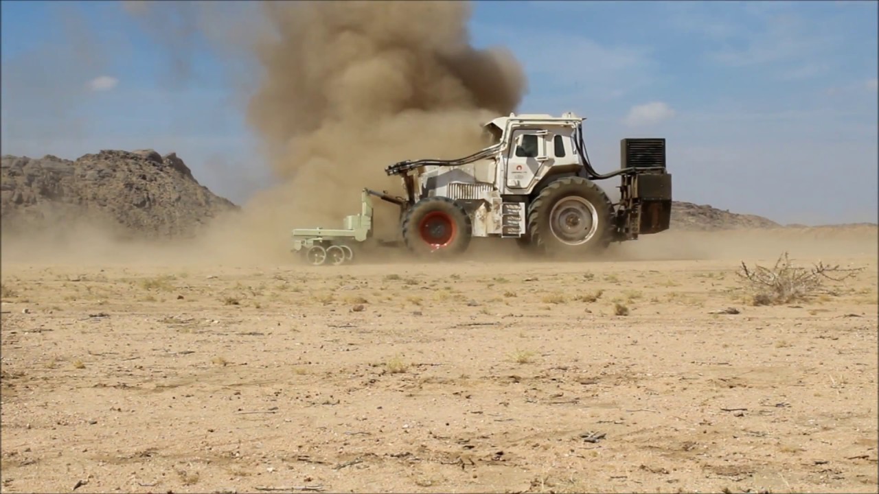 Armtrac 100 Explosive! - YouTube