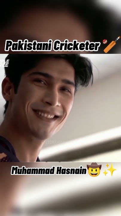 Muhammad Hasnain 🤠 🤍 Pakistani Cricketer 🏏 #pakistanicricketer #youtubeshorts #youtube - YouTube