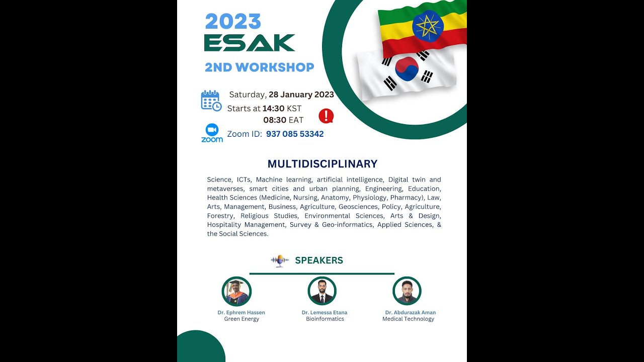 ESAK 2nd Workshop - Multidisciplinary - YouTube