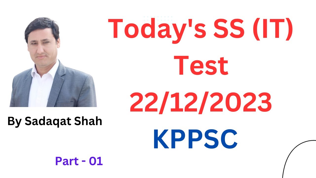 SS IT Test by KPPSC || Subject Specialist in IT || SS (IT) || Lecturer ...