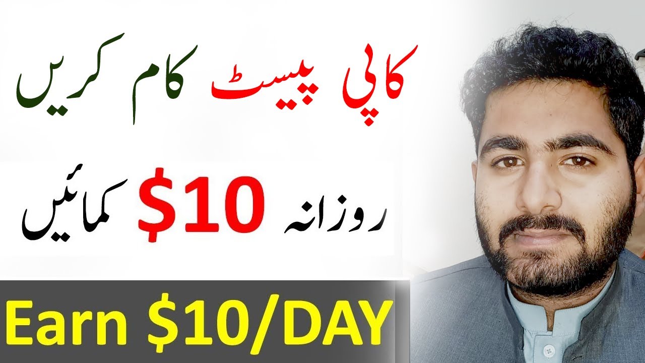 Learn 'Classified Ads Posting' Short Skill to Start Freelancing - Dawood Tech Adventure - YouTube