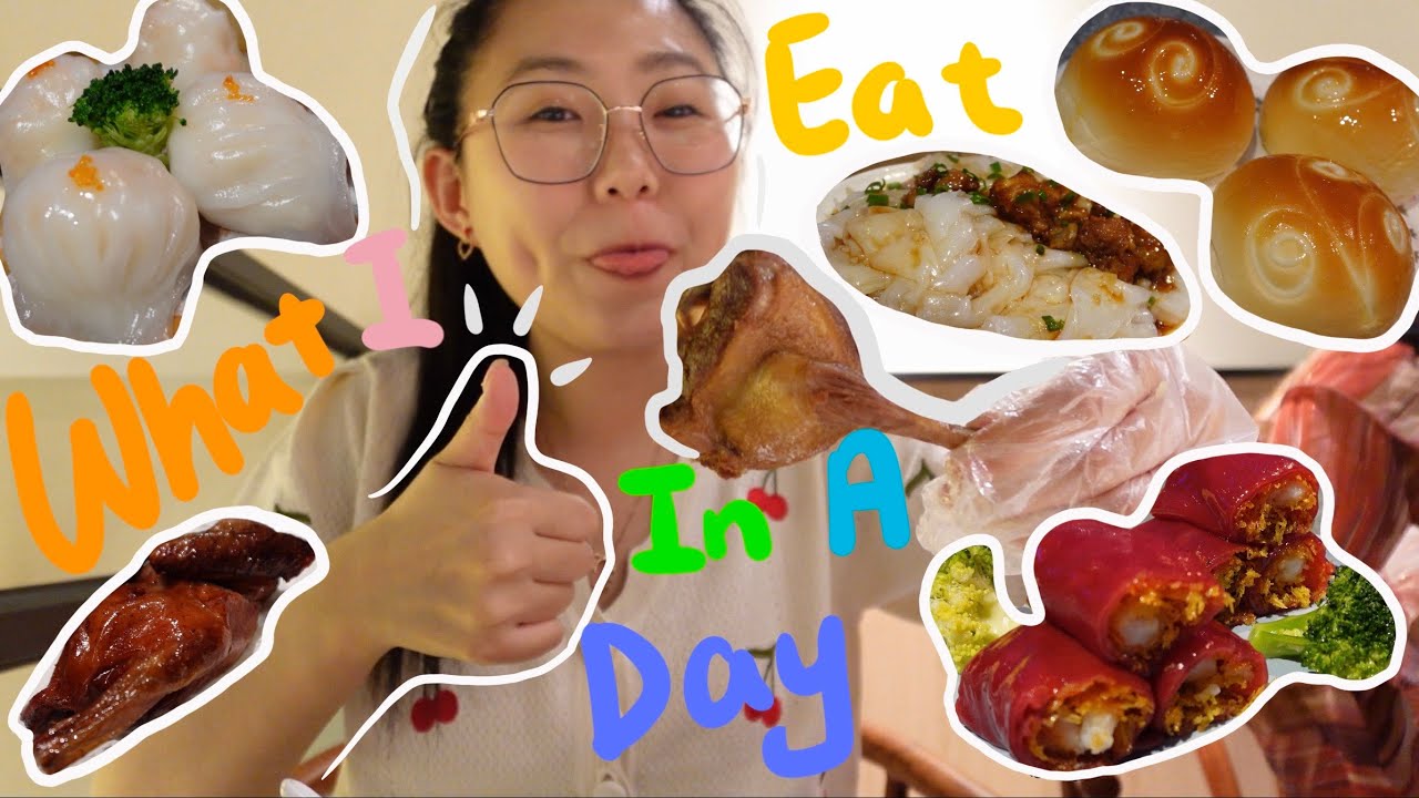 Taishan, China Vlog What I Eat in a Day (Featuring an Abundance of ...