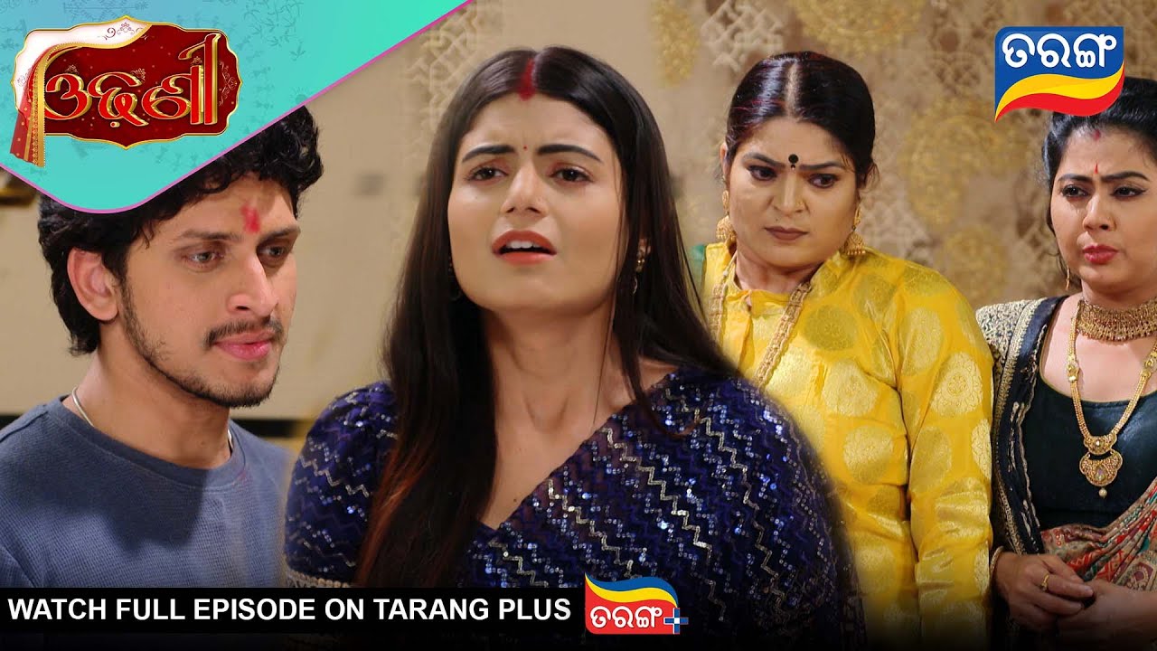 Odhani | Ep - 243 | Mega Serial | 29th Dec 2025 | Watch Full Episode ...