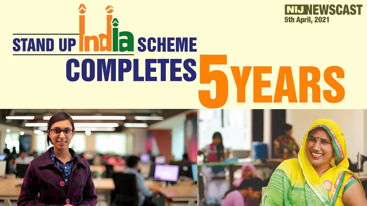 Stand Up India scheme completes 5 Years - YouTube