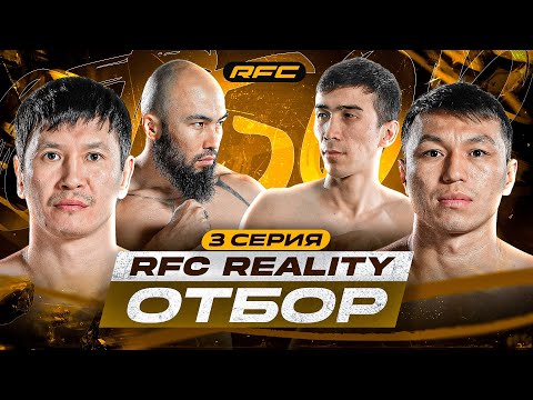 МОТИВАТОР vs КУАТ | АПАЧИ vs ХАН АТА | МОТИВАТОР КОНФЛИКТ С ХАН АТА | 3 СЕРИЯ