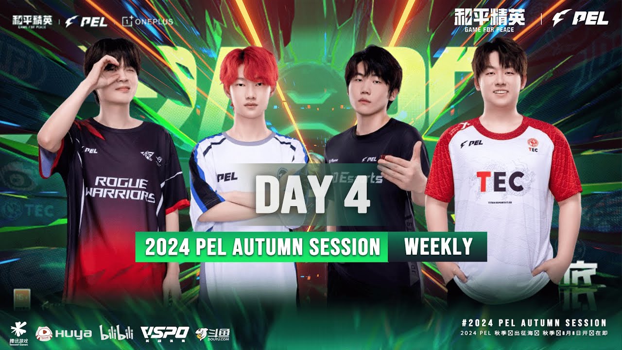 LIVE | 2024 PEL AUTUMN SEASON WEEKLY STAGE W1D4 | GAME FOR PEACE | 2024 ...