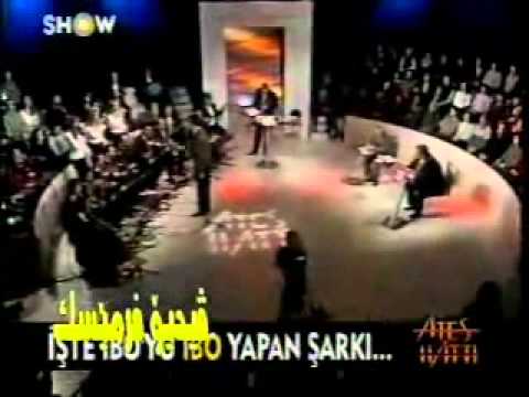 İBRAHİM TATLISES - AYAĞINDA KUNDURA