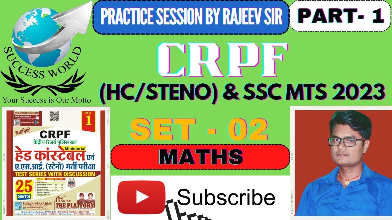 Math practice session by Rajeev sir|| CRPF| SSC|MTS|| success world| platform set 02|| part 1 ...
