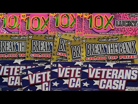 🔥10X LUCKY, BREAK THE BANK, VETERANS CASH TEXAS LOTTERY TICKET🔥 - YouTube