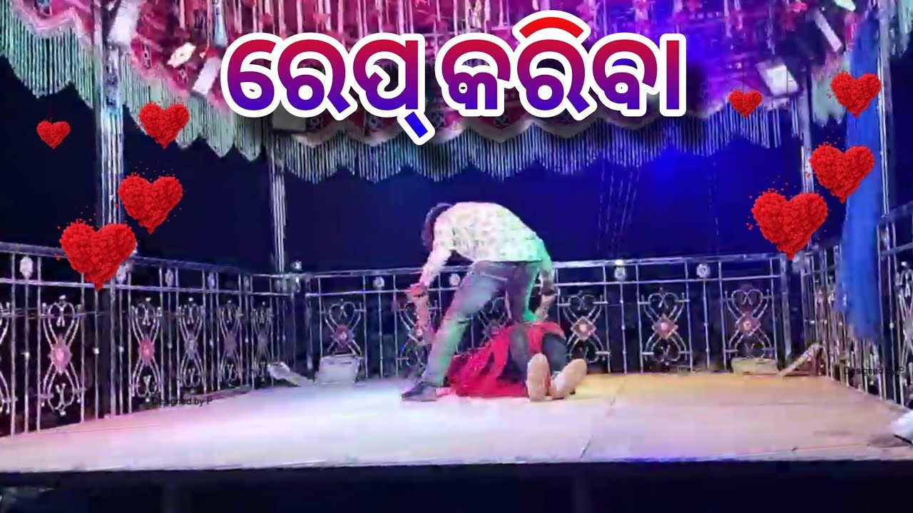 Nuaguda nua natok Damo Guru 👌😂👌😋😅♥️😃👋😔😛👋 - YouTube