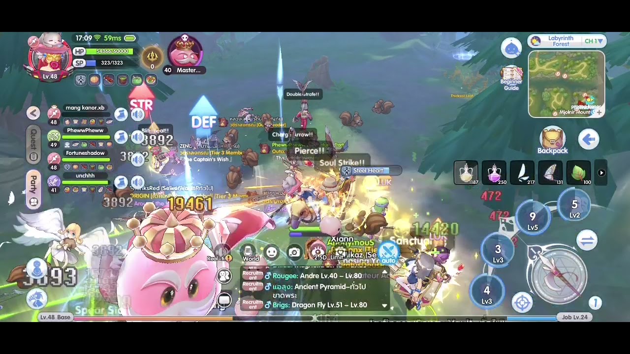 ROX Mastering Mini MVP - 1st encounter - YouTube