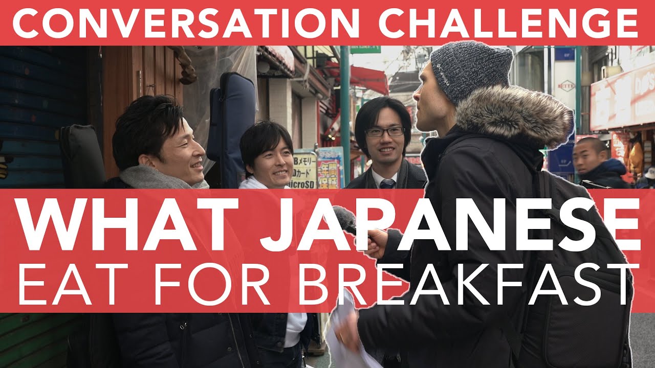 What Japanese Eat For Breakfast | Japanese Conversation Practice - YouTube