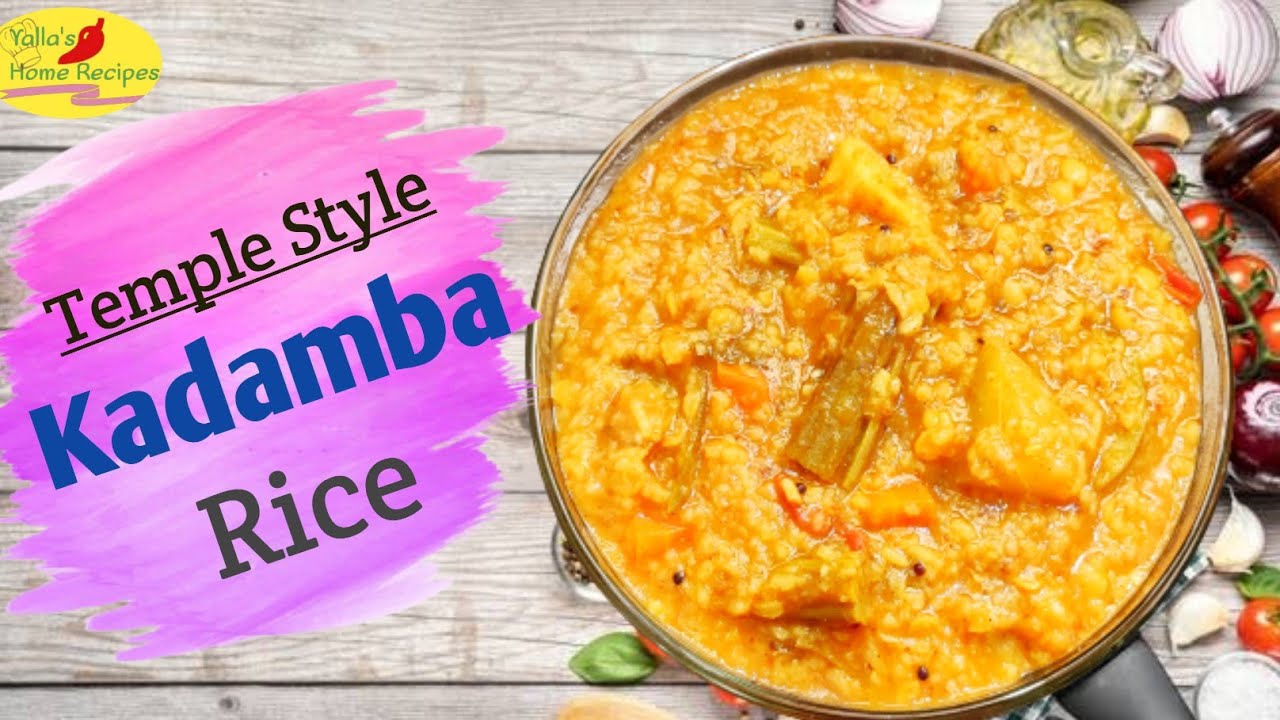 Kadambam recipe in telugu | kadamba rice navaratri prasadam recipe ...