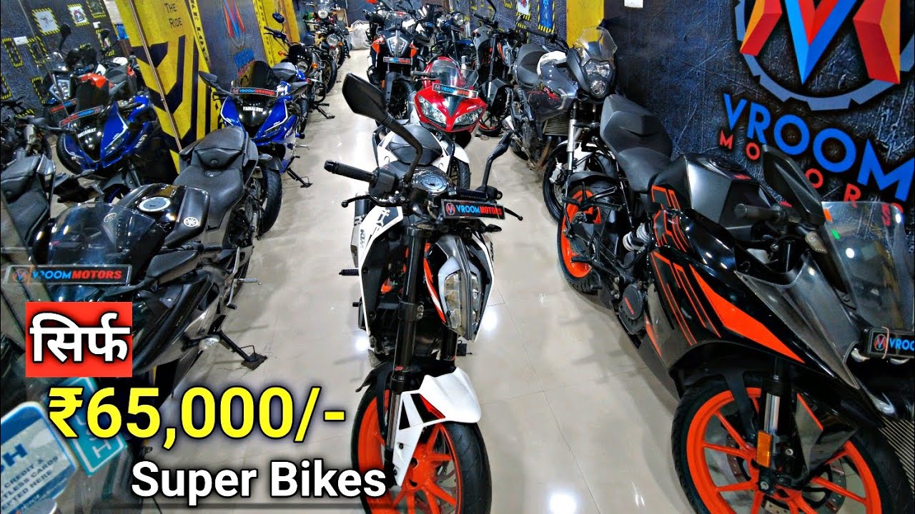 USED PREMIUM BIKES IN KOLKATA🔥 | ONLY:₹41,000 rs | KTM,Bullets,r15 ...