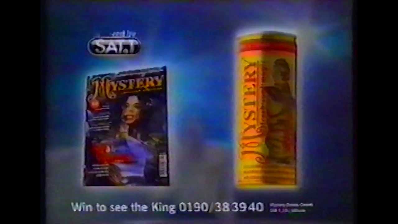 Danke Michael + Michael Jackson Mystery Drink Commercial - Sat 1 1997 ...