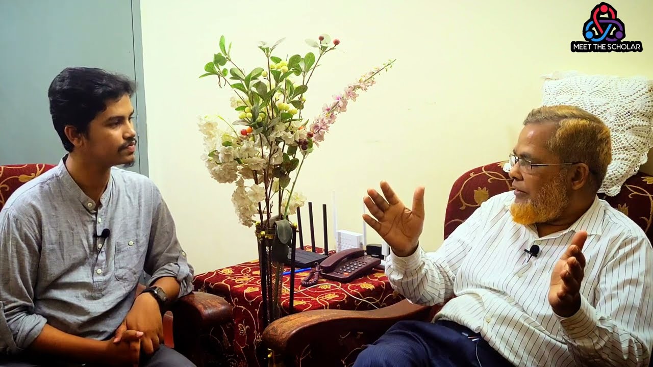 কে এই ইমাম ফারাহি, যিনি মওদুদীর উস্তাদ?| Farahi |Meet The Scholar ...